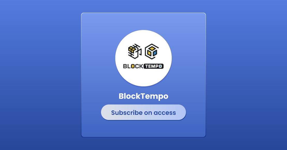 Access Protocol - HUB